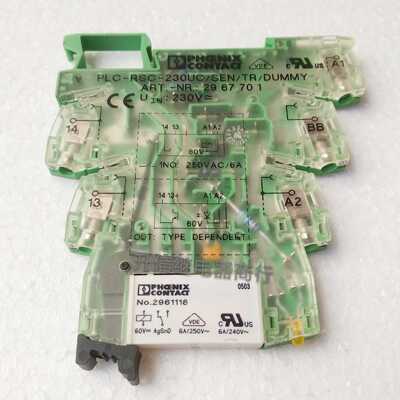 PLC-RSC-230UC 全新原装菲尼克斯 ART-NR:2967701 NO.2961118