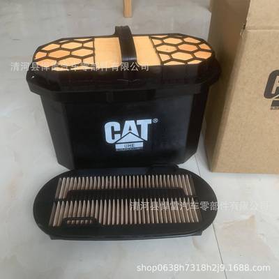 496-9845/9856空气滤芯蜂窝空滤479-8989