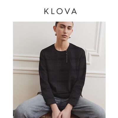 柯罗芭春秋专柜同款安道尔棕条纹肌理针织T恤  TT5472(UN) ￥1790