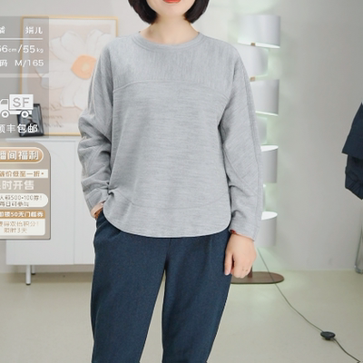 柯罗芭冬季专柜同款浅石灰色茧型T恤  TY3103 ￥5990