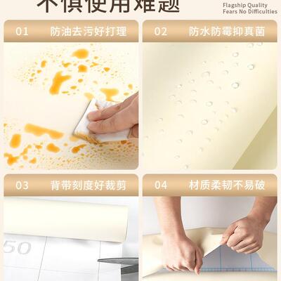 面肤感柜膜衣柜贴纸具翻新自粘墙家纸子桌橱柜门QGT遮丑加厚改色