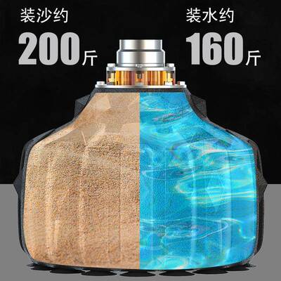 拳击沙袋立式家用不倒翁沙室包儿童搏跆拳道内成人散86116打训击