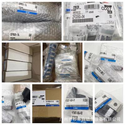 G气缸MG0PM12-150，MPM100-0Z，MGPM12-20Z-XC22，YAFMGPM112-0Z