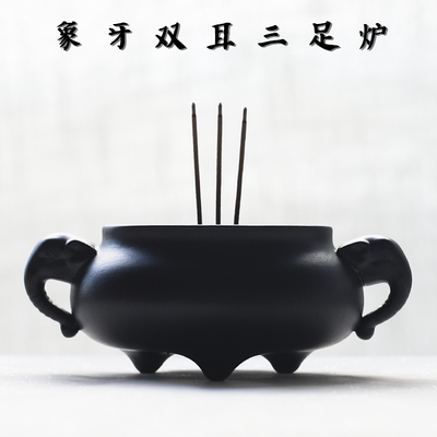 速发象耳香炉供香用品家用双耳线香插佛具用香熏佛摆件陶瓷创意品