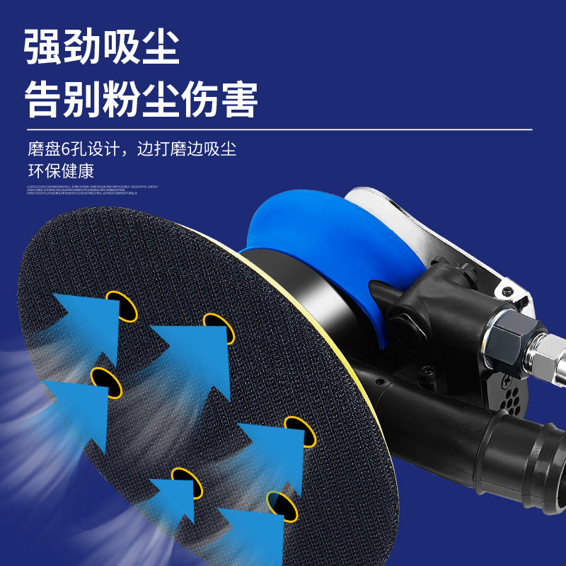 气动打磨机工业级高速5寸气磨机汽F车打蜡抛光砂纸机小型研磨机