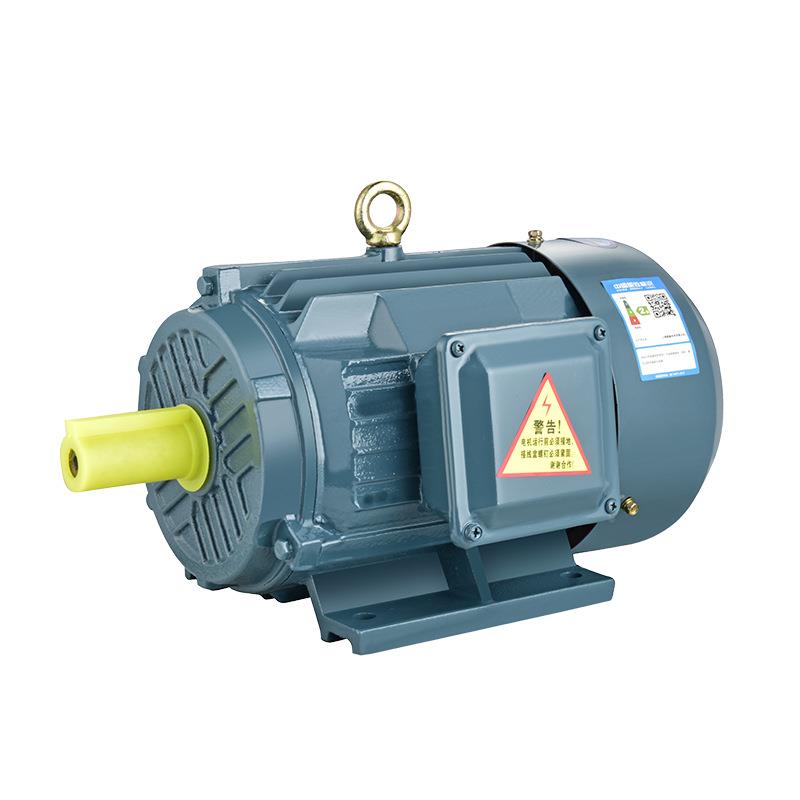 E三相异步极电动机0.355-0.75KW1.1-1.5kw16042.2-3kwY马达电机