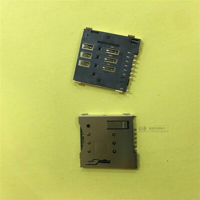 SIM卡座 自弹 6+1 手机中卡Micro Push 7P 防呆反插 替代MUP-C792
