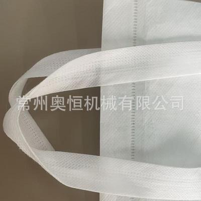 无纺提10527手安全带子断带弹机全布自动电帽脑切带机剪橡筋力绳