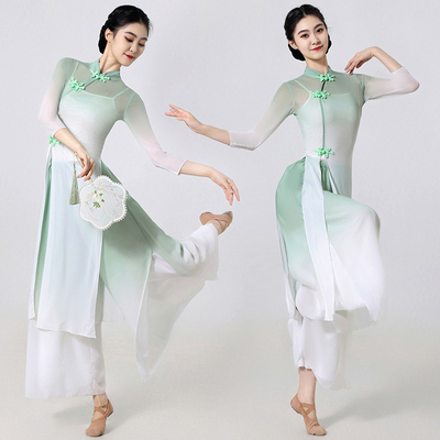 速发古典舞身韵长中衣演出服仙气纱服风飘逸汉唐舞蹈服装练功国全