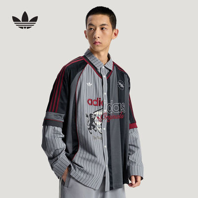阿迪达斯 （adidas）|（新款）2026夏男长袖衬衫 KY2152