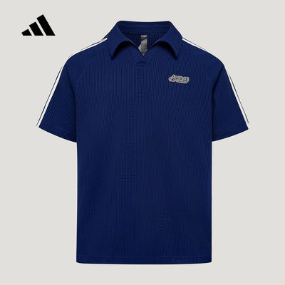 阿迪达斯 （adidas）|（新款）2026秋男短袖POLO LF7392