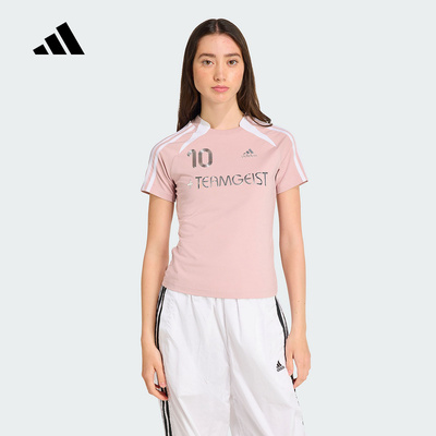 adidas阿迪达斯足球风修身半袖T恤25秋女TEAMGEIST短袖上衣KE9811