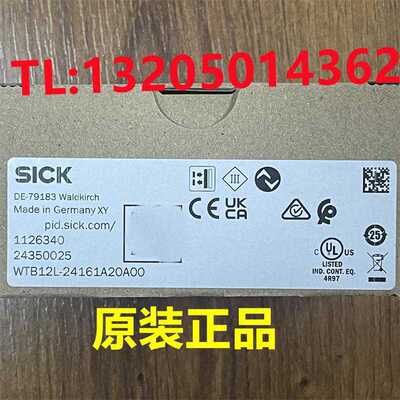 1126340 WTB12L-24161A20A00ZDZZZZZZZZZ1西克光电传感器保证（反