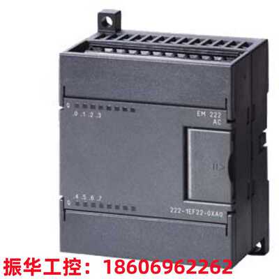 (议价)6ES7221-1BF22-0XA8/1BH22西门子PLC 6ES7222-1HF22-0XA8/1