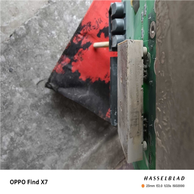 【汇生】SINT4330C  电源驱动板【议价】