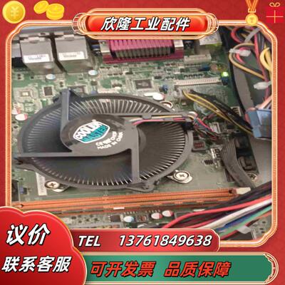 研华工控主机IPC-5122 现货2020年6月的机议价