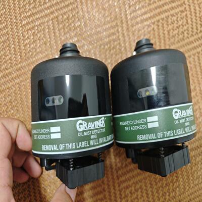 GRAVINER MK6油雾探头，E3561-301~议价