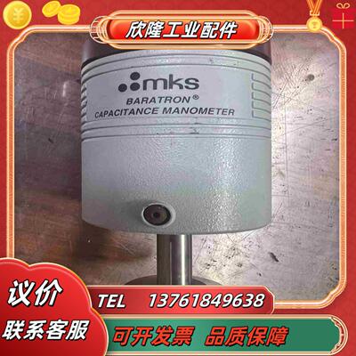 mks626B1TQF 01Torr薄膜规 原装正品 图议价