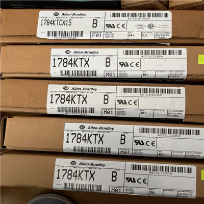 【汇生】1784-KTCX15，1784-KTX，全新原装！【议价】