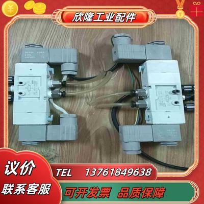 台湾金器MINDMAN电磁阀 MVSC-220-4E2C D议价