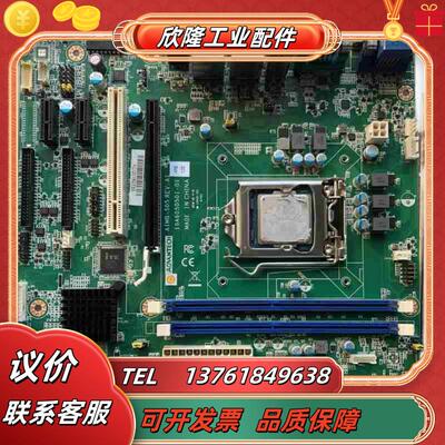 现货 研华工控主板AIMB-505 REVA1成色新议价