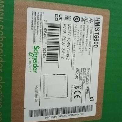 议~HMIST6600     全新原装正品