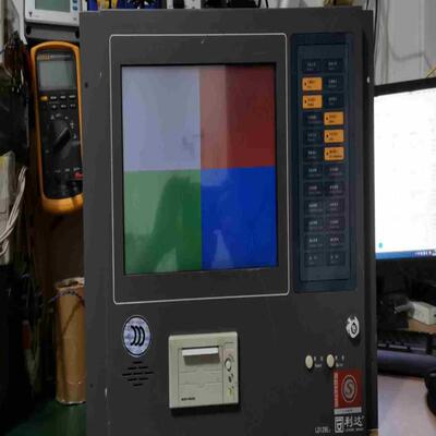 北京利达华信LD128EII火灾报警控制器主机机头 大屏议价