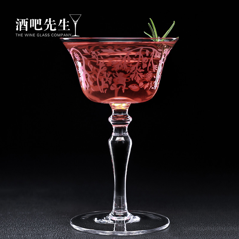 酒吧先生日式烤花水晶鸡尾酒杯古典马天尼杯高脚杯玛宽口杯三角杯