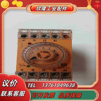 SCHLEICHER施莱西尔  时间继电器议价