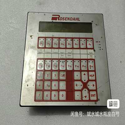 LAUER劳尔人机界面PCS095.m，功能正常，成色有明显~询价