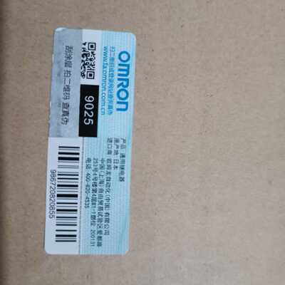 G3PW-A260EU-C  60A~议价