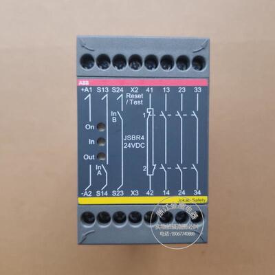 原装 ABB安全继电器 JSBR4 24VDC 2TLA010002R0000 现货议价