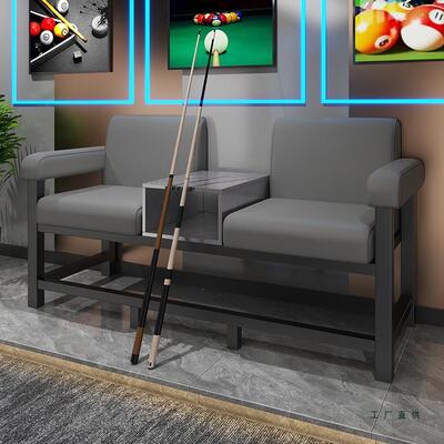 台球沙椅发观PXL球台厅专球卡座沙发台球室专用用会客休闲网红沙