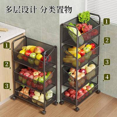 厨房置物架多层落地可果菜客21630214家用移动小推车卫生间厅玩具