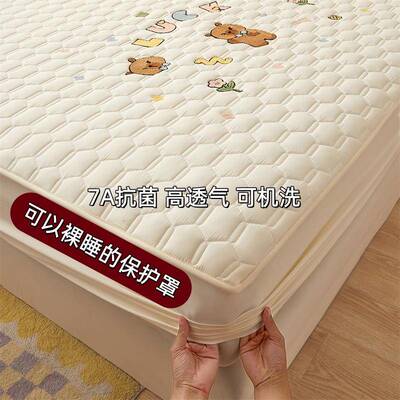 ?水晶家纯棉床单件笠加厚夹5棉纺床垫Fh(x}x}h保护罩床套罩202新