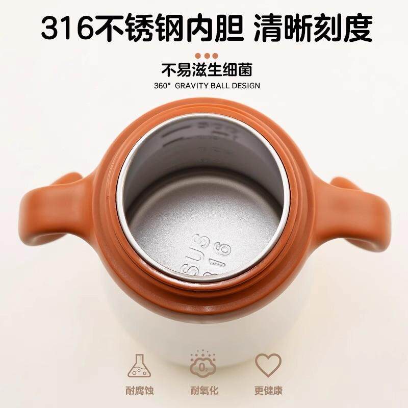 婴幼儿保温杯新生儿小月龄奶瓶婴儿宝宝外出带吸管水杯儿童学饮杯
