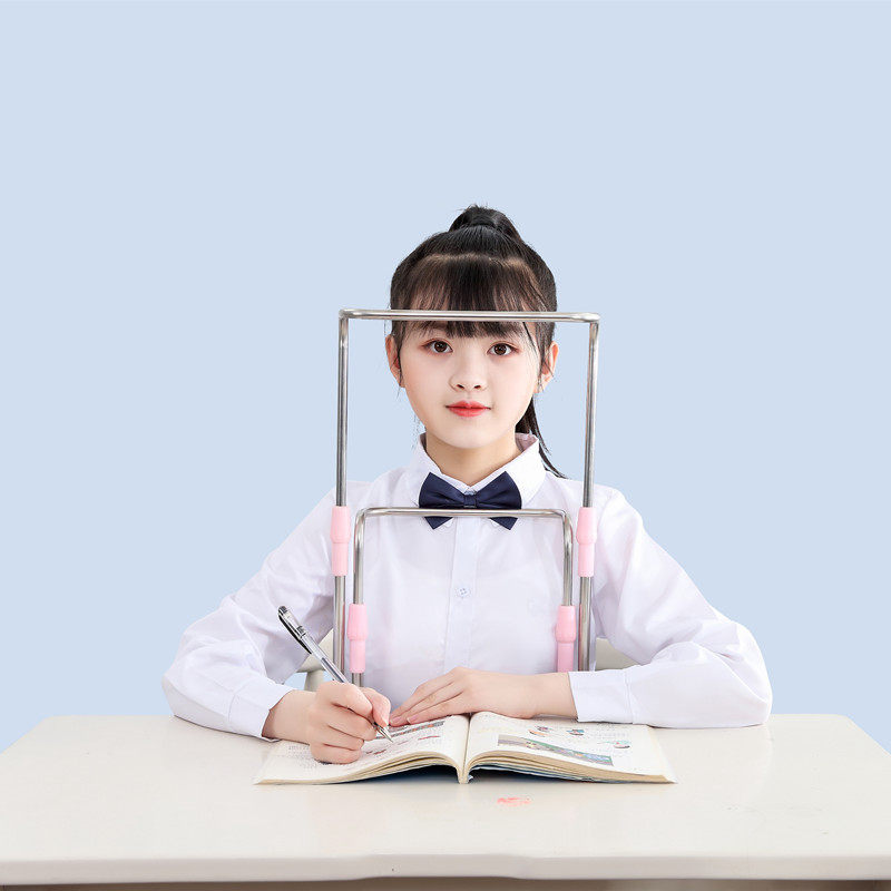 小学生写字矫正器防近视坐姿儿童防低头视力保护顶额W头支架防驼