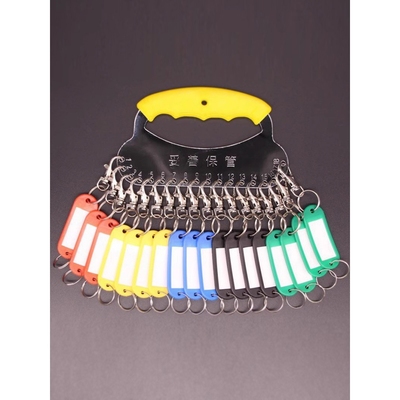 加厚不锈钢钥匙盘钥匙收纳圈可标记扣环出租房宾馆分类管理钥匙串