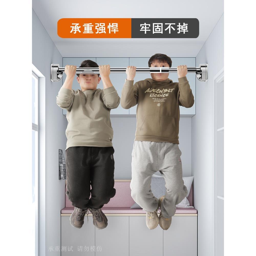 ◇晾衣杆伸缩免打孔阳台家用凉衣捍304不锈钢一根晾衣架挂衣