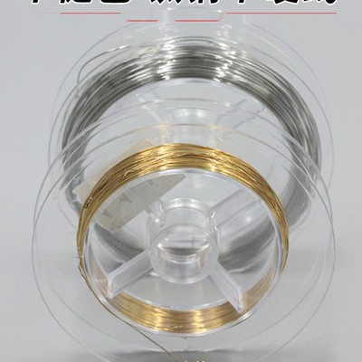 不褪色不锈钢钛钢软线半硬线镀18k真金缠绕线金丝线钢丝线diy配件