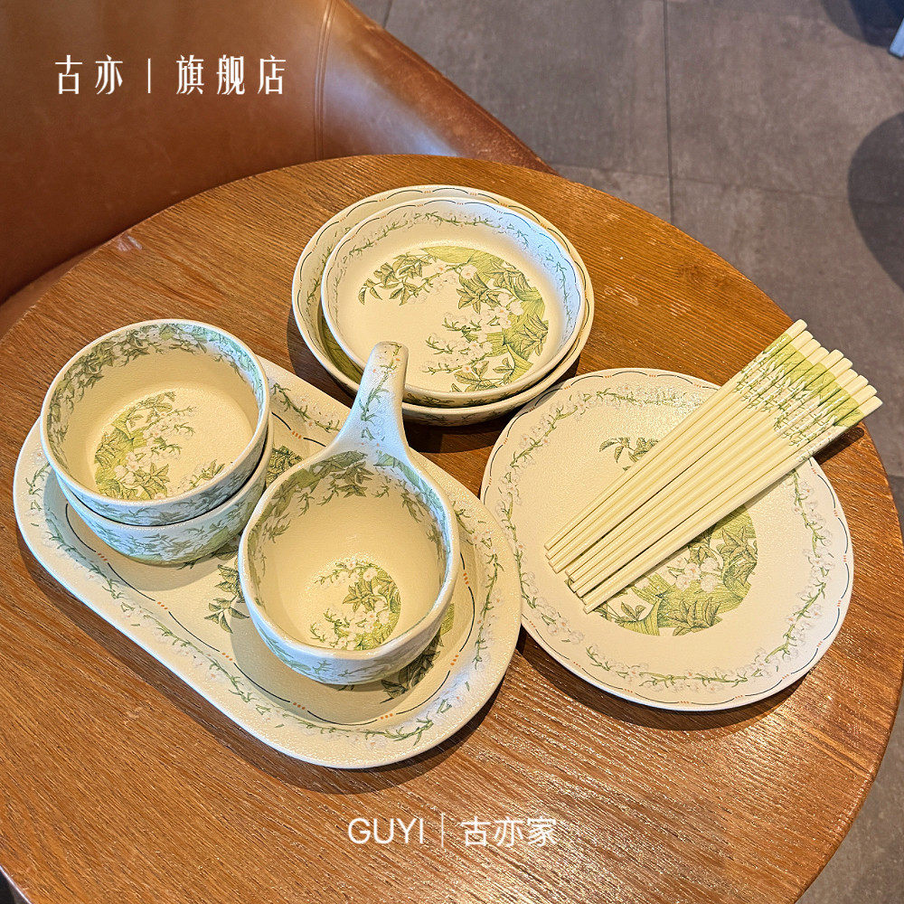 幸福铃兰花陶瓷餐具套装碗碟套装家用菜盘筷勺汤盘釉中彩陶瓷餐具
