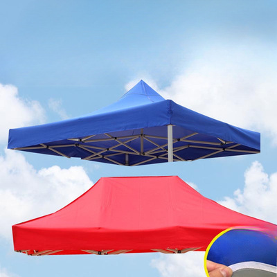 户外四角四脚伞帐篷顶布加厚防雨大四方伞布3X3帐篷布摆摊雨棚布