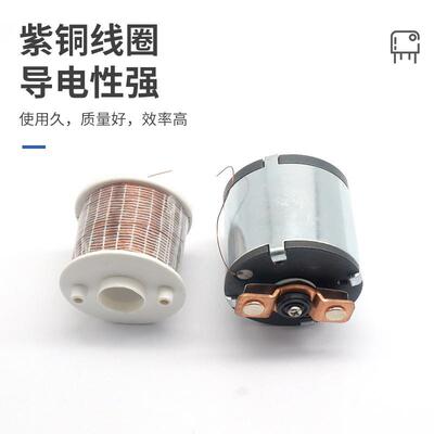 EES00明斯继电器12康V汽车启动继电器发动机2A4V启动继电2器