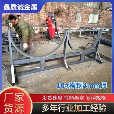 钢筋笼焊接筑支架工钢置物XZC476架建工地字存放架500元/吨钢筋5