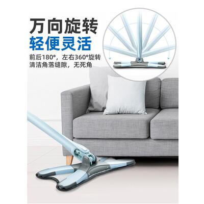 KI9S升级蝴蝶托帕拖把家用吸水免手洗自拧水仿手2025新款x型平板