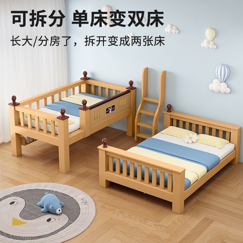 实木上下床儿童双层床高低床多功能两层组合子母床床上Z下铺双人