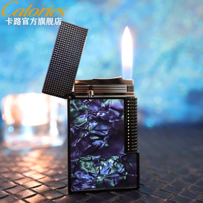calories卡路黄铜轻奢朗声打火机