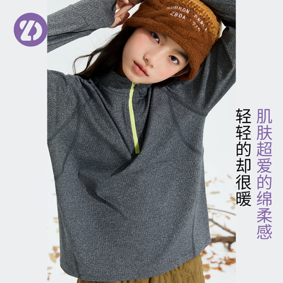 LittleDeeyoo儿童运动T恤跑步