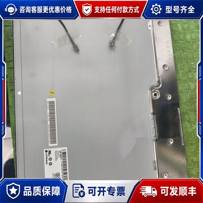 议价LM190WX1-TLL1TLL2TLL7TLL5可维修