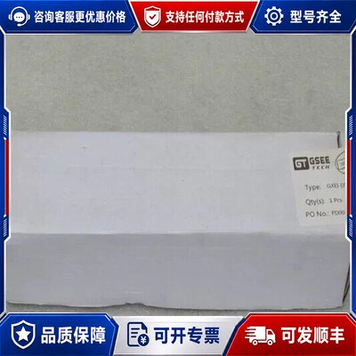议价GSEE吉诺分线集成模块 GXEI-DI8DO8-010可维修